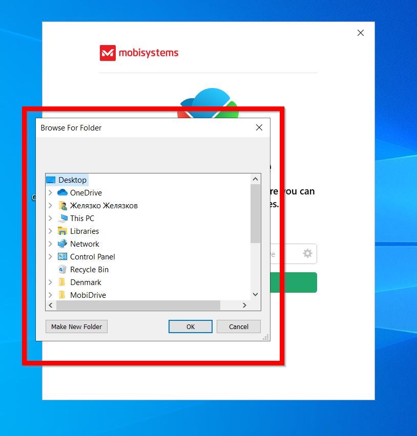 Windows PCからMobiDriveのファイルを同期する方法 – MobiSystems